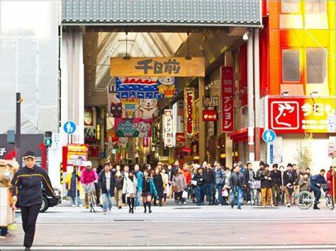 Info wisata di sennichimae doguyasuji osaka di jepang - VEDIANEWS.COM